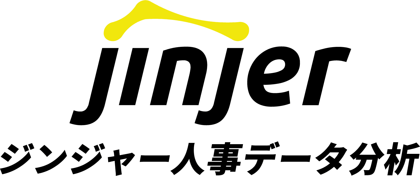 Skillnote| SaaS／業務システムの比較・紹介| ITセレクト