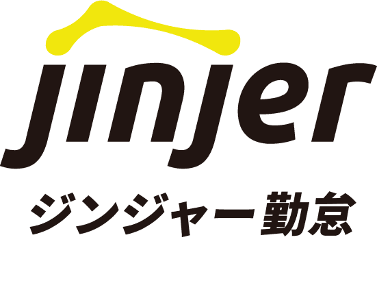 AirSHIFT| SaaS／業務システムの比較・紹介| ITセレクト